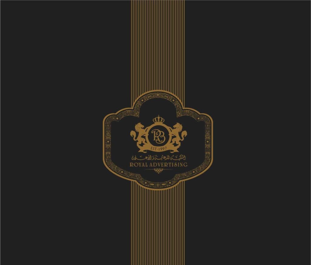 Home - Royal Creative Production